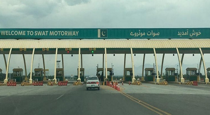 Swat Expressway partially closed due to land sliding-INP