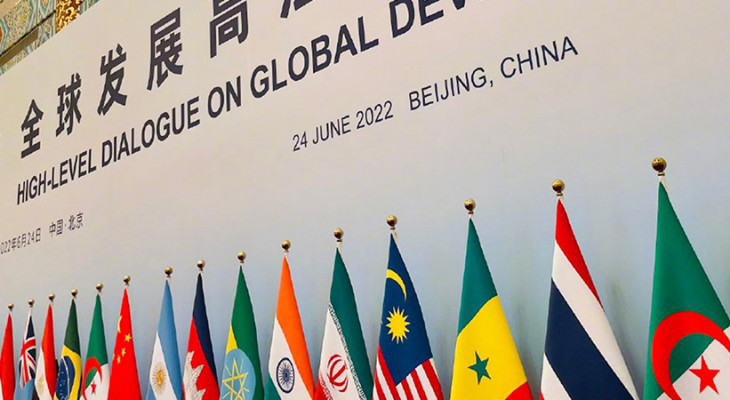 China’s GDI to help Pakistan in epidemic control and poverty ...