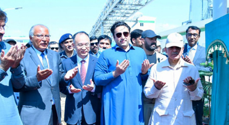 PM inaugurates 330 MW Power Plant of Thar Energy Limited-INP