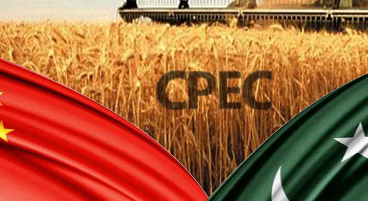 CPEC to boost Pakistan’s agricultural modernization and food industrialization-INP