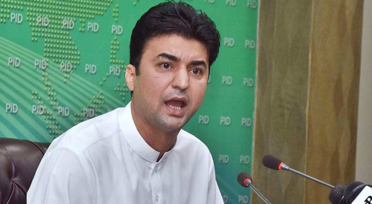FIA summons Faisal Vawda, Murad Saeed in Arshad Sharif murder case-INP