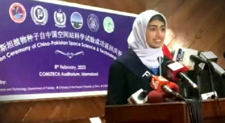 Pakistani girl has dialogue with Chinese astronaut on space science-INP