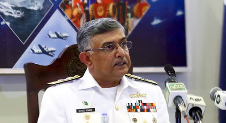 Admiral Naveed Ashraf takes charge as 23rd Chief of Pakistan Navy-INP