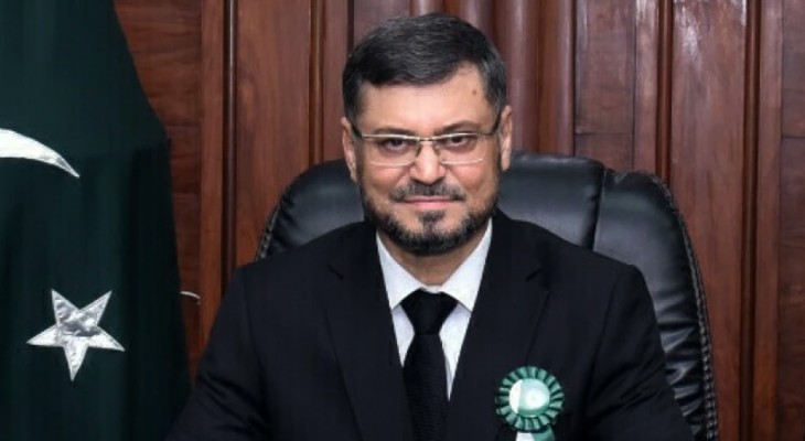 Accountability Court Judge Bashir requests medical leave till ...