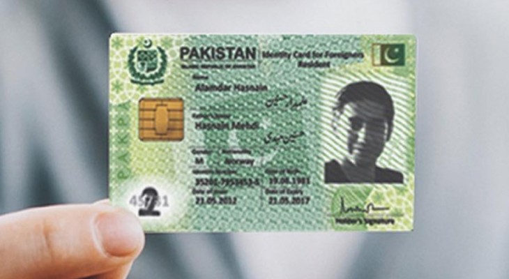 NADRA decreases duration of Urgent ID Card without additional charges-INP