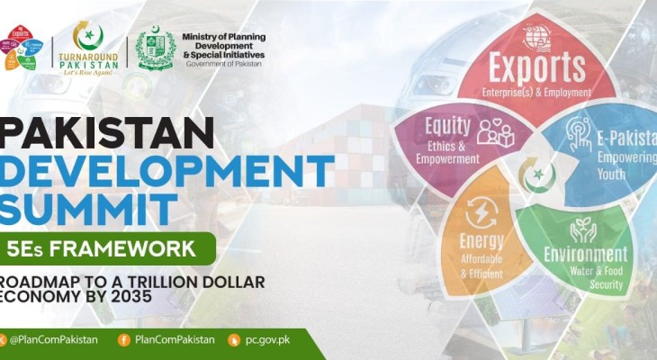 5Es Framework to serve as blueprint for Pakistan's development ...