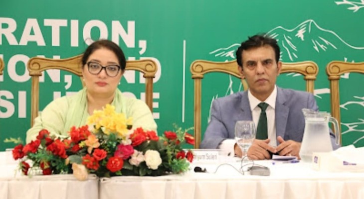 SDPI held a Conference at the World Environment Day-INP